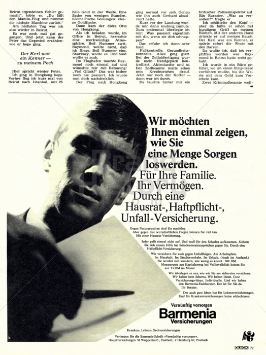 Barmenia Versicherungen - Vernünftig vorsorgen. | Brand-History