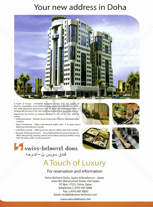 Swiss-Belhotel Doha - Your new address in Doha. | Brand-History