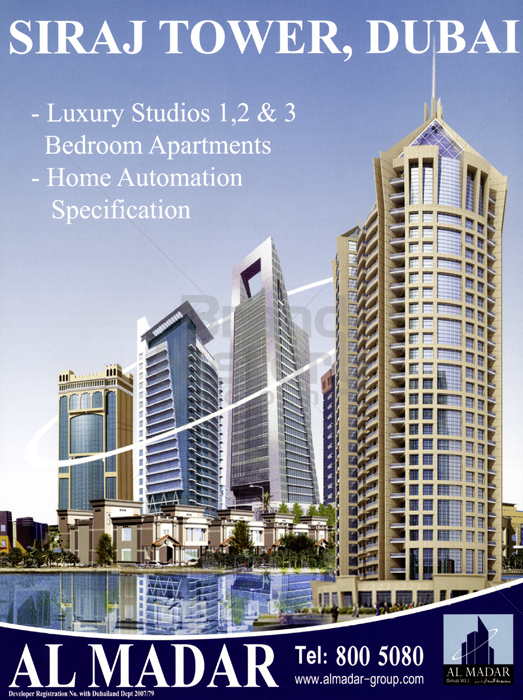 AL MADAR - SIRAJ TOWER · DUBAI. | Brand-History